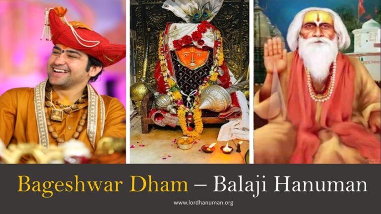 Bageshwar Dham - Bageshwar Dham Balaji Hanuman Temple , MP