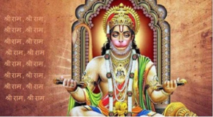 Hanuman Prayers - Compilation Of Shri Lord Hanuman Prayers.