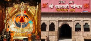Hanuman Temples - Complete Guide To Shri Hanuman Temples.
