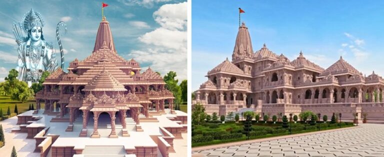 Ayodhya Ram Mandir - Ram Janmabhoomi Ayodhya , Ram Temple