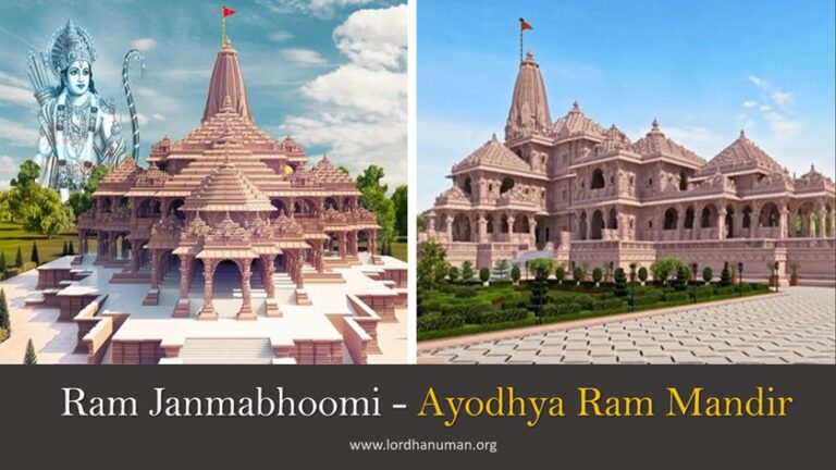 Lord Rama - Hindu God In Epic Ramayana - Maryada Purushottam