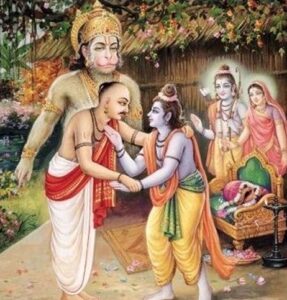 Ramcharitmanas - Masterpiece Composed By Goswami Tulsidas
