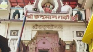 Hanuman Garhi Mandir Ayodhya - Guardian Of Sacred City, Ayodhya