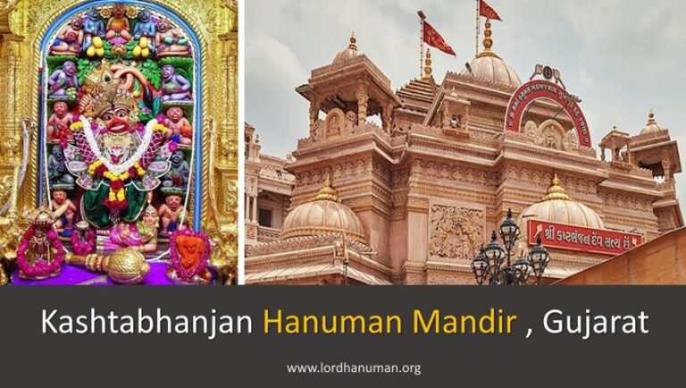 Kashtabhanjan Hanuman Mandir - Sarangpur Hanuman Temple, Gujarat