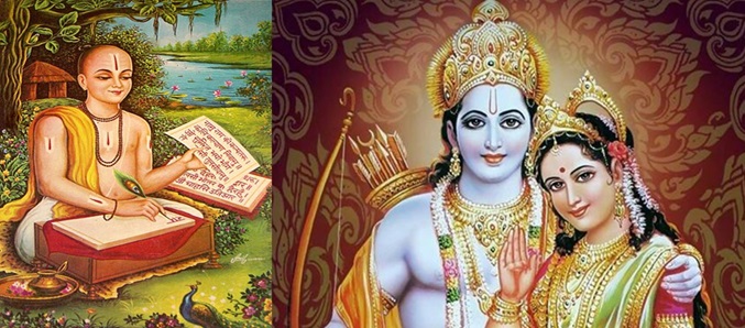 Ramcharitmanas - Masterpiece Composed By Goswami Tulsidas