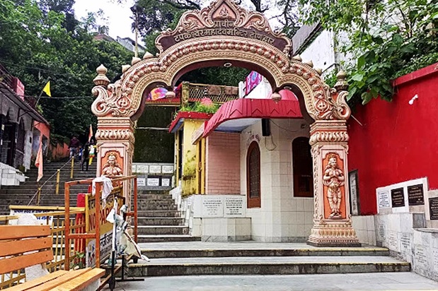 Tapkeshwar Mahadev Temple - टपकेश्वर महादेव मंदिर,देहरादून उत्तराखंड.