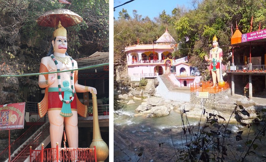 Tapkeshwar Mahadev Temple - टपकेश्वर महादेव मंदिर,देहरादून उत्तराखंड.